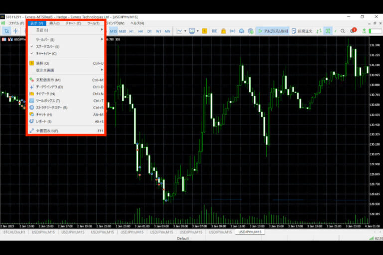 【完全版】MT5使い方マニュアル｜初心者でもわかるように徹底解説 | JinaCoin FX