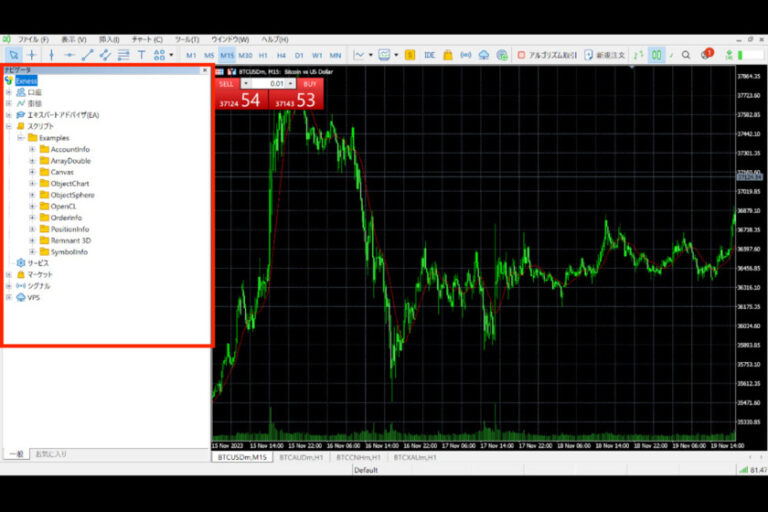 【完全版】MT5使い方マニュアル｜初心者でもわかるように徹底解説 | JinaCoin FX